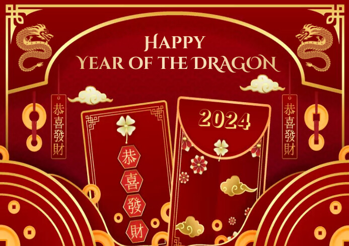 Chinese new year greetings 2023 template | PosterMyWall
