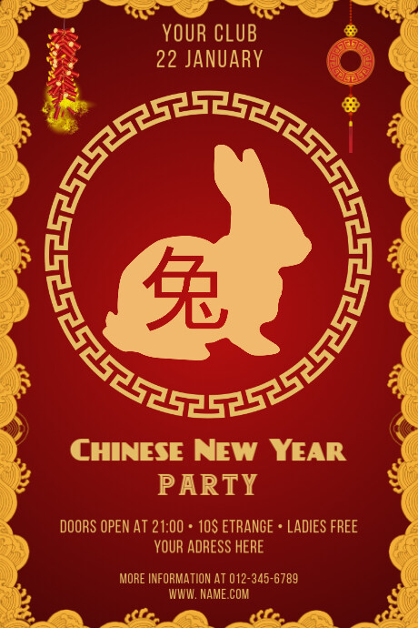 CHINESE NEW YEAR PARTY Template | PosterMyWall