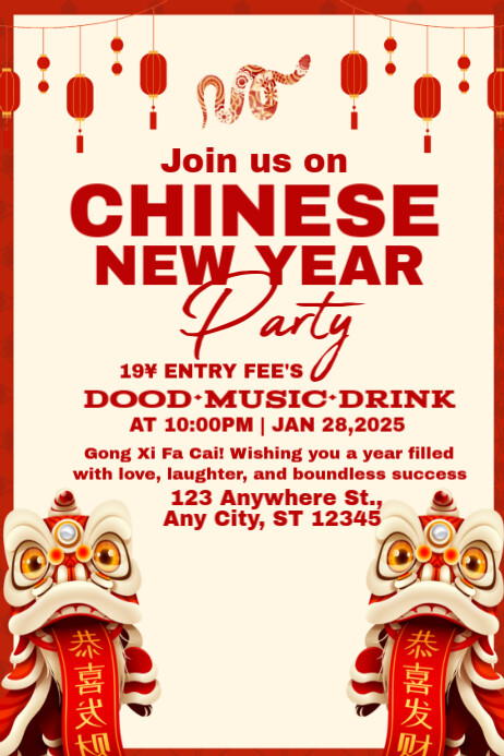 Chinese New Year Party Invitation Card Template For Poster | PosterMyWall