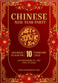 Lunar New Year Party Invitation Template | PosterMyWall