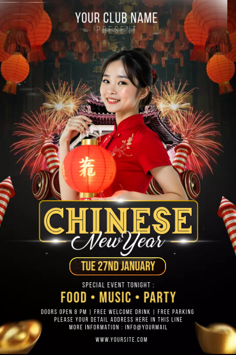 Chinese New Year Party Poster or Flyer Template | PosterMyWall