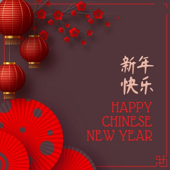 Chinese New year post Template | PosterMyWall