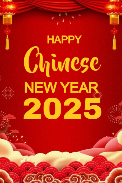 Chinese new year poster 2025 Template | PosterMyWall