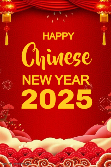 Chinese new year poster 2025 Template | PosterMyWall