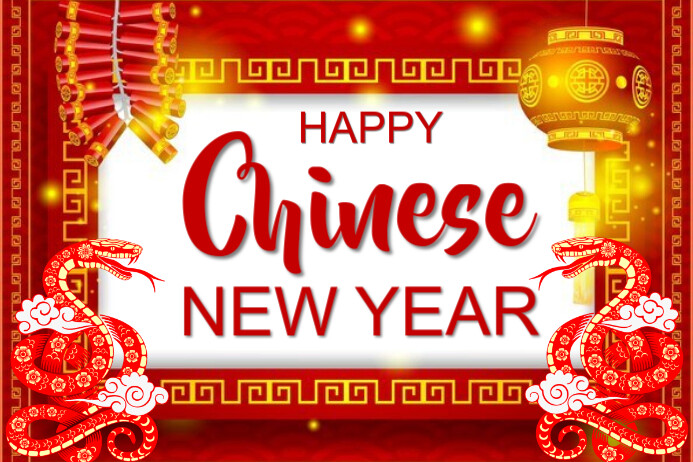 Chinese new year poster 2025 Template | PosterMyWall