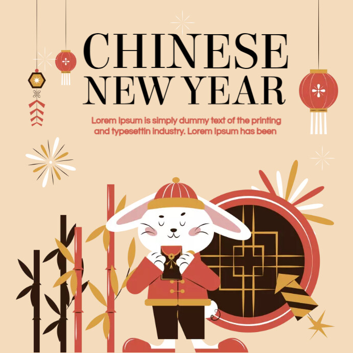 Chinese New Year Poster Template | PosterMyWall
