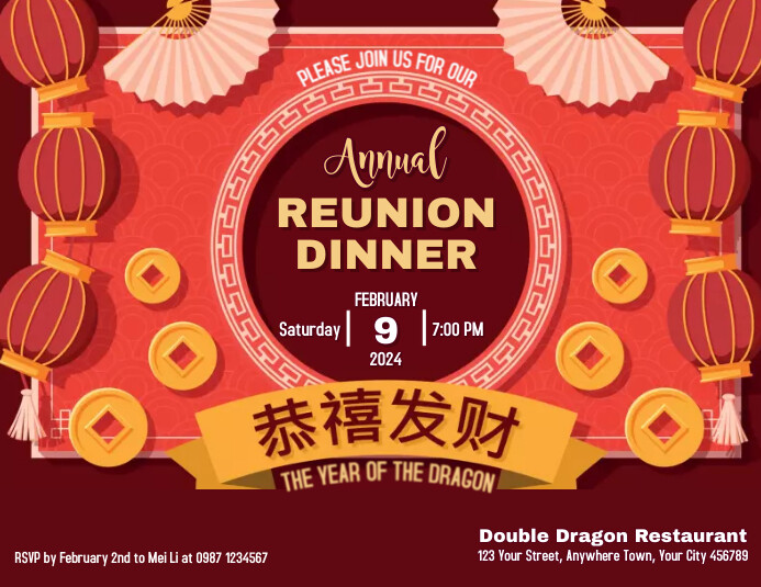 Chinese New Year Reunion Dinner Invite Template | PosterMyWall