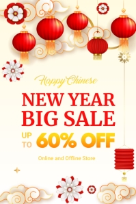 New Year Chinese Bann Template | PosterMyWall
