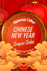 Chinese New Year Sale Poster Banner Template | PosterMyWall