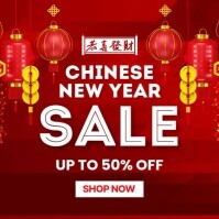Chinese New Year Discount Sale Template | PosterMyWall