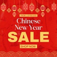 Chinese New Year Discount Sale Template | PosterMyWall