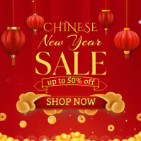 Chinese New Year Sale Template | PosterMyWall
