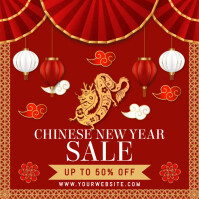 Chinese New Year Sale Template | PosterMyWall