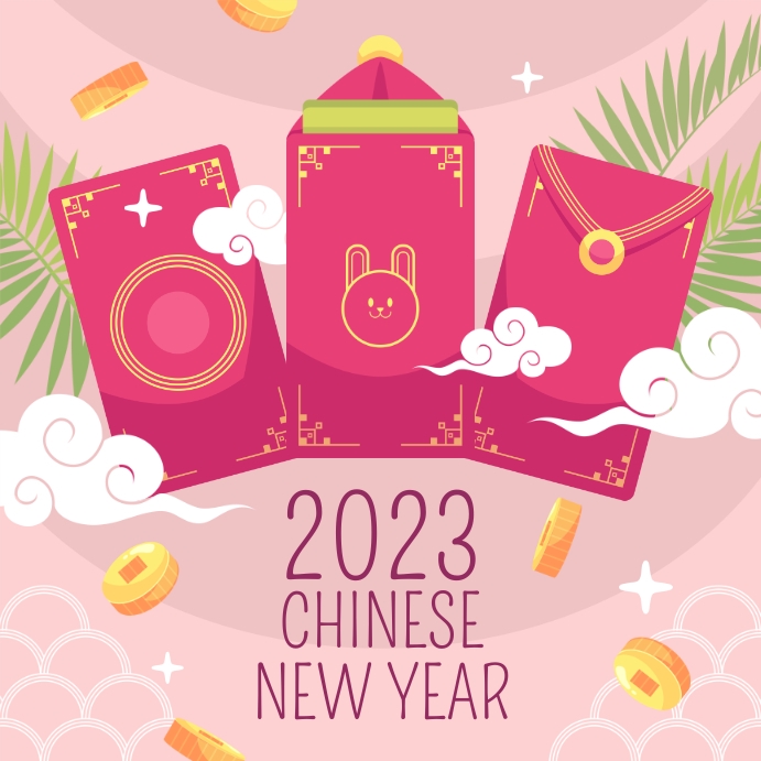 Chinese New Year Template Ads | PosterMyWall