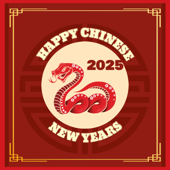Chinese New Years 2025 Template | PosterMyWall