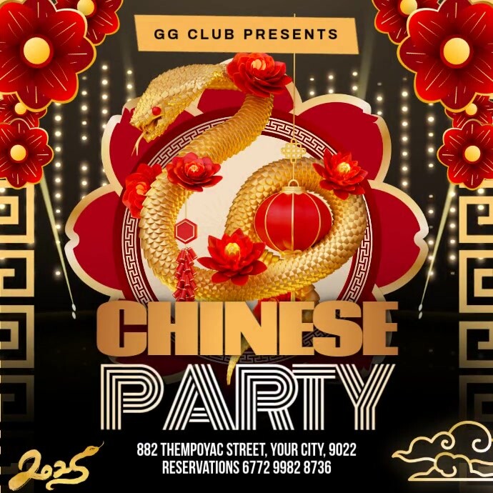 Copy of Chinese Party Event | PosterMyWall