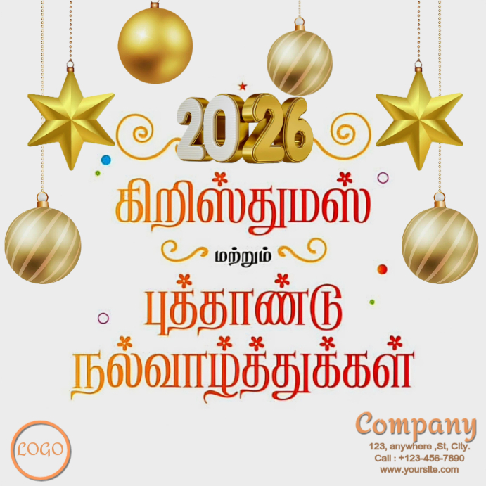 Christmas and New Year 2026 free editable template for schools and ...