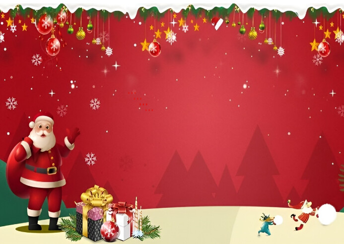 Copy of Christmas Festive Background with Decorations | PosterMyWall