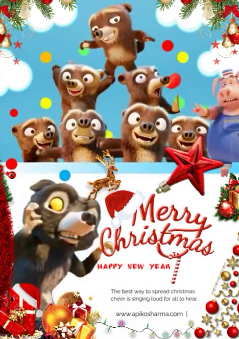 CHRISTMAS FLYER TEMPLATE | PosterMyWall