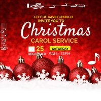 christmas carol party Template | PosterMyWall