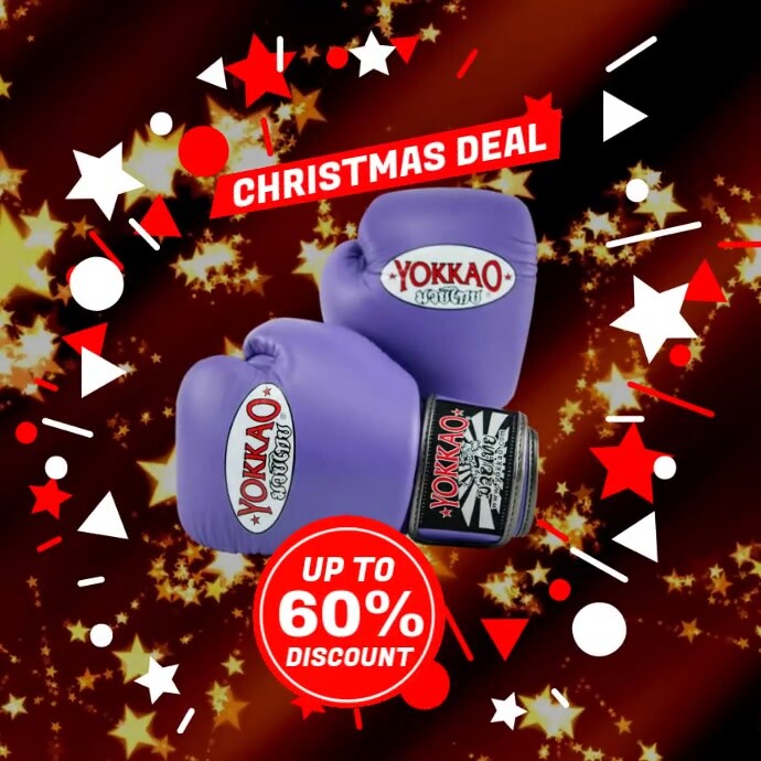 christmas retail Template | PosterMyWall