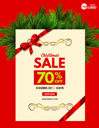 Christmas promo flyer template | PosterMyWall