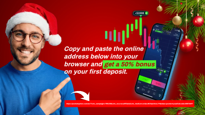 christmas trading Template | PosterMyWall