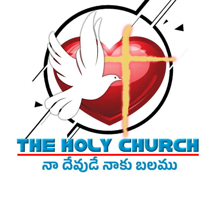 church logo, christian logo, jesus logo, Template | PosterMyWall
