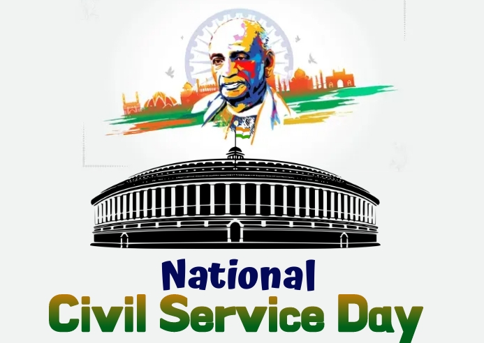 Civil Service day Template | PosterMyWall