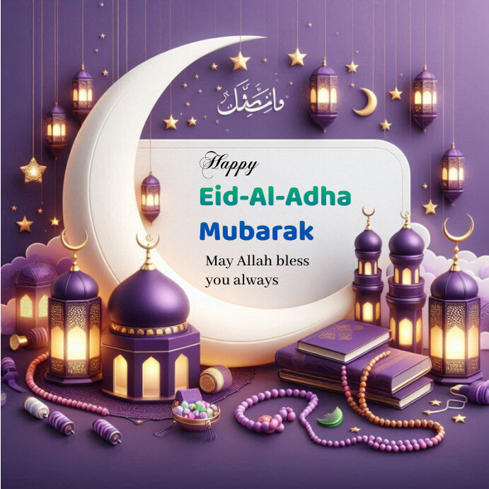 Plantilla de Collage Eid-al-adha Mubarak Celebration Insta | PosterMyWall