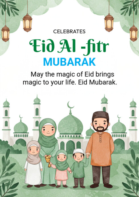 Copy of Collage Eid Template A4 | PosterMyWall