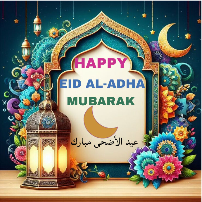 Collage Happy Eid Al-adha Mubarak Instagram Template | PosterMyWall