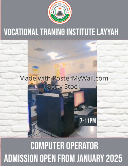 computer operator vocational training institute Layyah Template | PosterMyWall