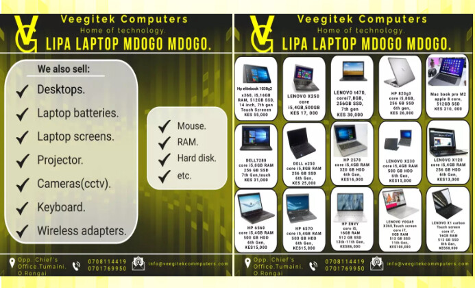 Copy of computer shop | PosterMyWall