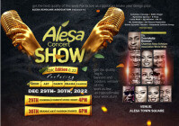 Concert flyer Template | PosterMyWall