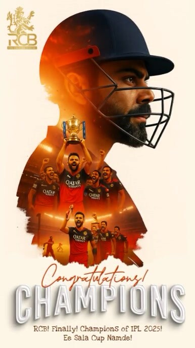 congratulations RCB Template | PosterMyWall