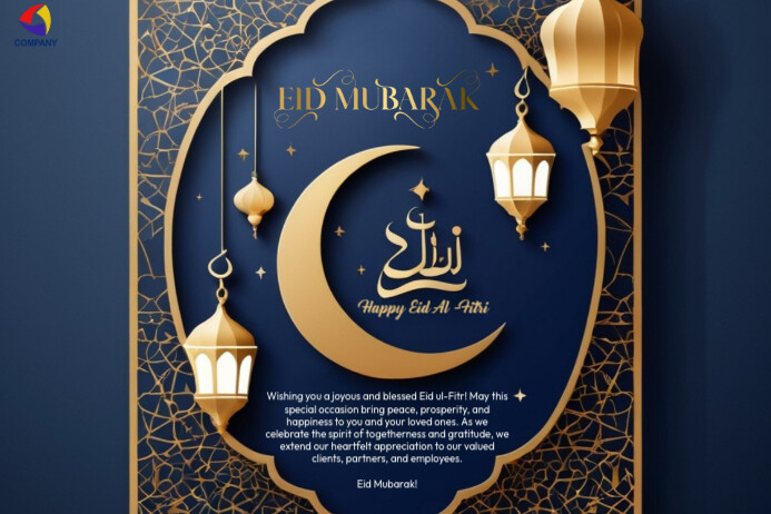 Corporate Ramadan Mubarak poster Template | PosterMyWall