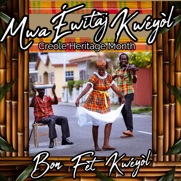 Creole Heritage Month Template | PosterMyWall
