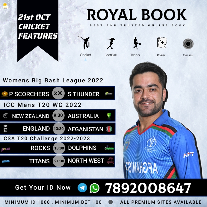 CRICKET FIXTURES (3) Template | PosterMyWall