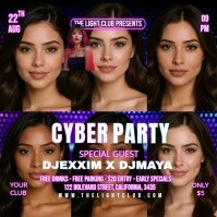 Sold out saturday party instagram post Template | PosterMyWall