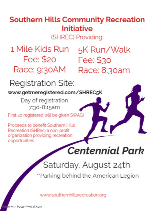 MARATHON POSTER | PosterMyWall