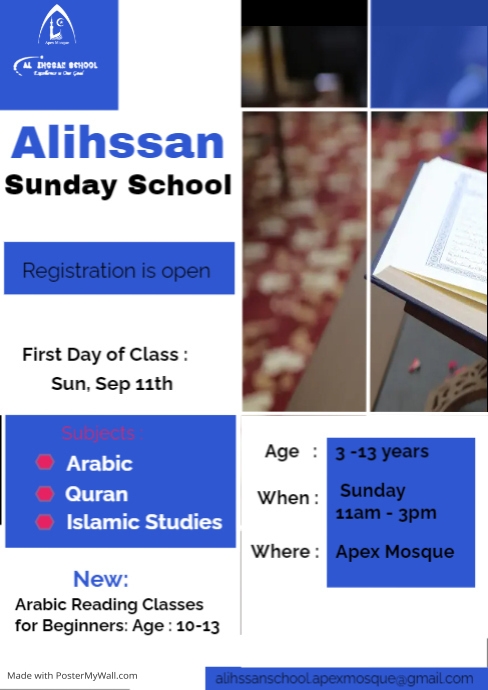 Sunday school program | PosterMyWall
