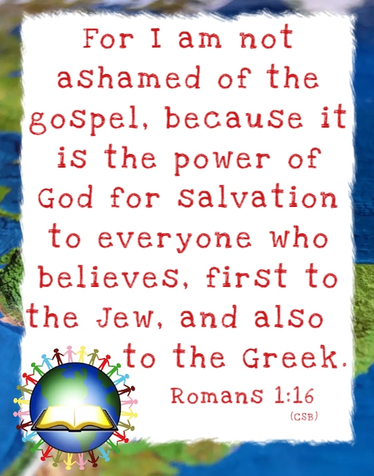 BIBLE VERSE (1) | PosterMyWall