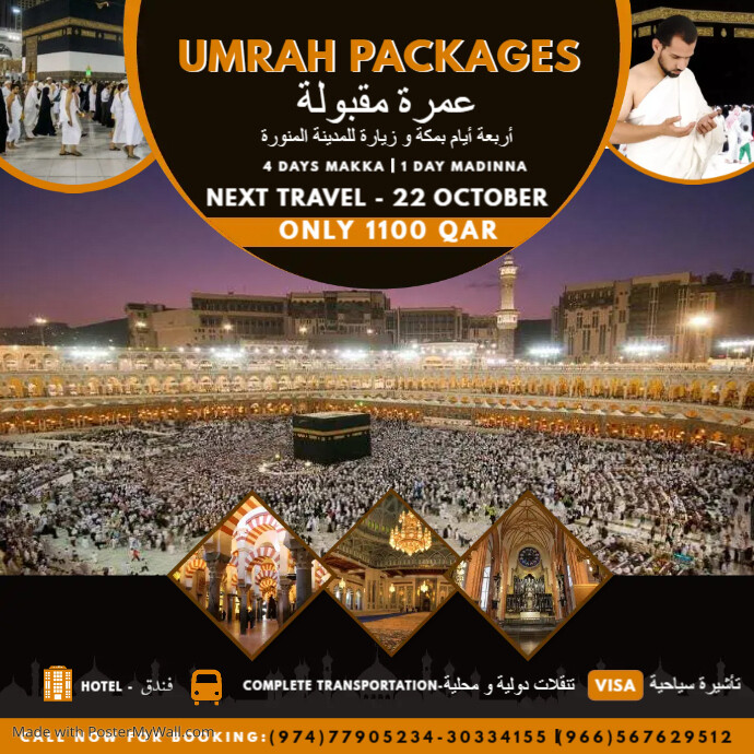 Golden Umrah Package Travel Ad | PosterMyWall