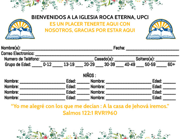 Visitor's form flyer template (1) | PosterMyWall