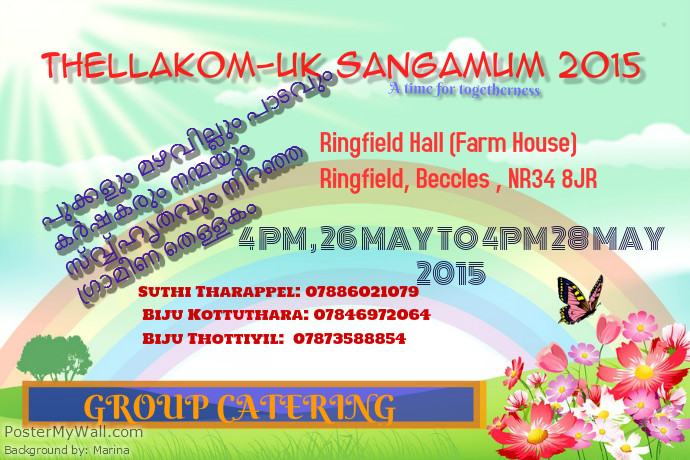 Copy of THELLAKOM-UK SANGAMUM | PosterMyWall