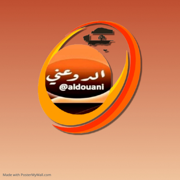 Copy of Copy of Company or Business Logo | PosterMyWall