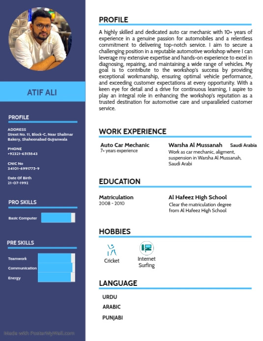Atif's CV | PosterMyWall