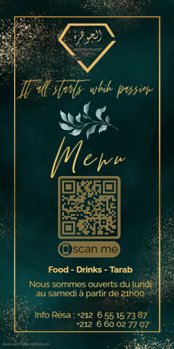 Wedding Menu | PosterMyWall