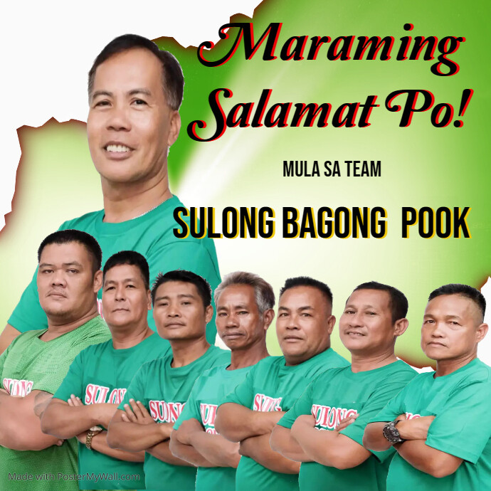 CAMPAIGN POSTER | PosterMyWall